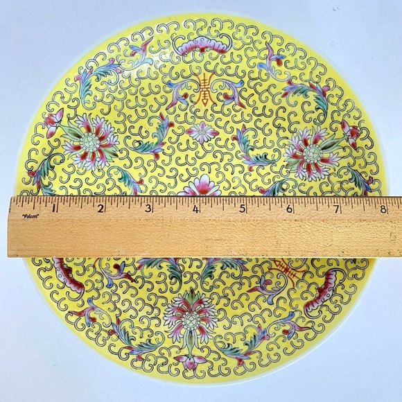 Jingdezhen Porcelain | Dining | 972 Chinese Famille Juane Yellow Floral ...